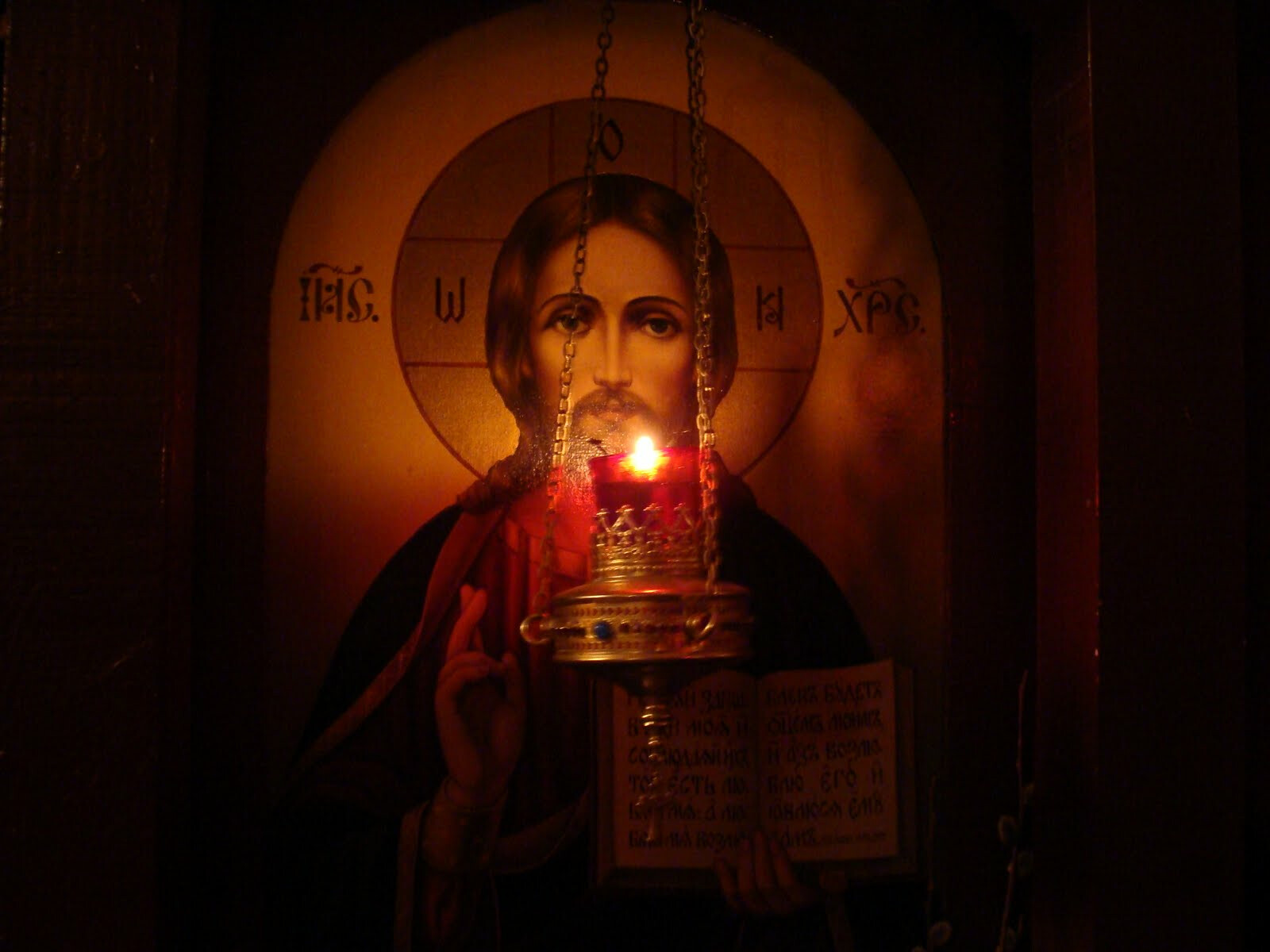 Vespers | St Justin Martyr Orthodox Church