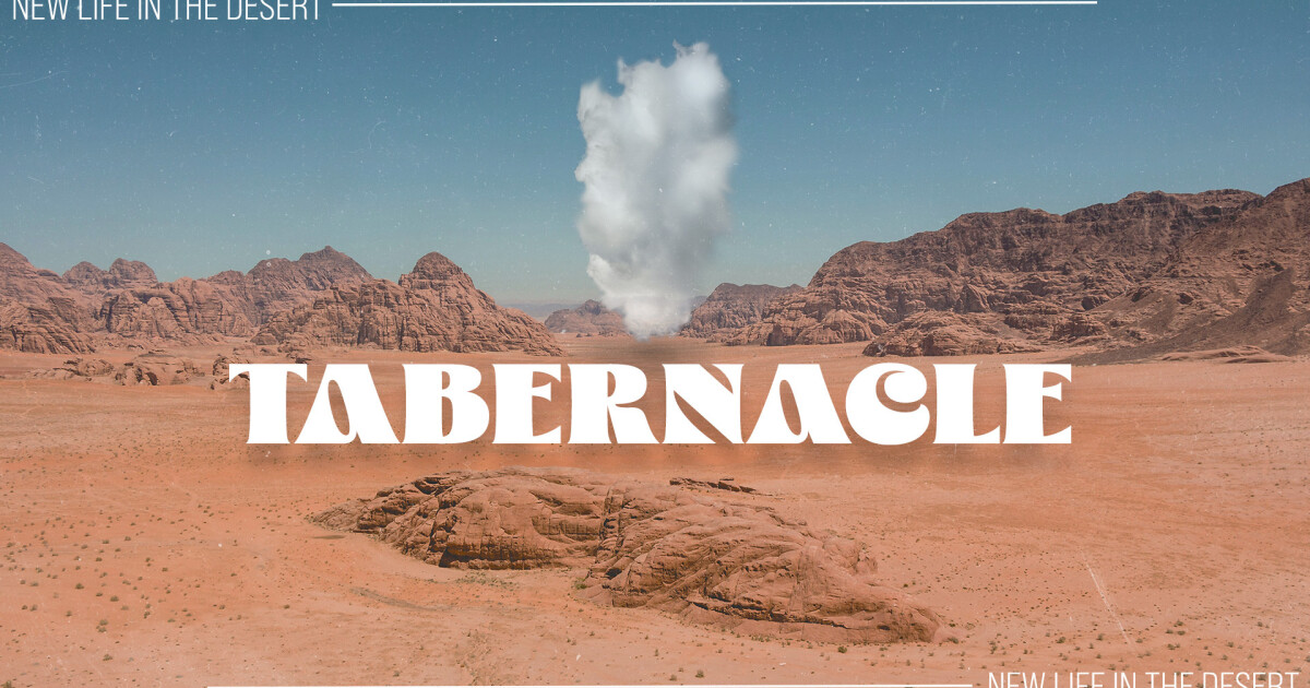 The Outer Court | Sermons | Northshore Christian Church