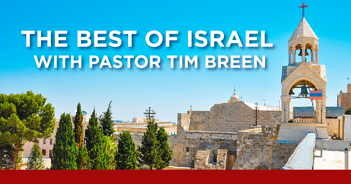 Israel Trip 2025 | Elmbrook Church