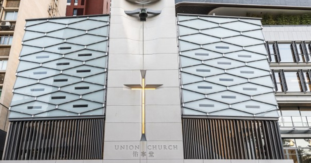 Room Bookings | Union Church