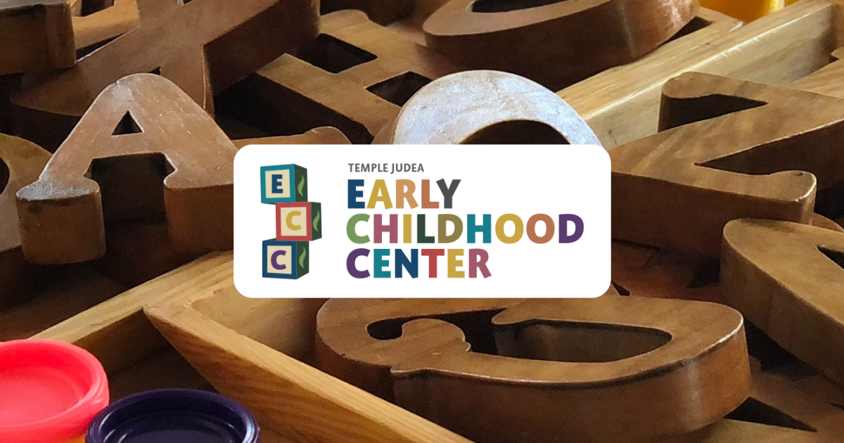 ECC Forms | Temple Judea