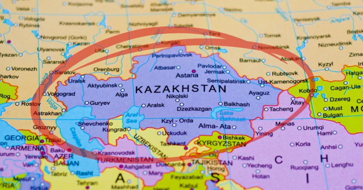 Second Sunday in Epiphany: A Warm Light to Kazakhstan | AnchorLines ...