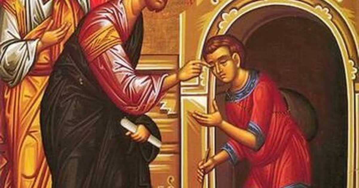 Holy Wednesday - Sacrament of Holy Unction | Saints Constantine & Helen ...