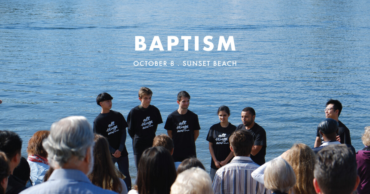 Baptism | October 2023 | First News | m-89114