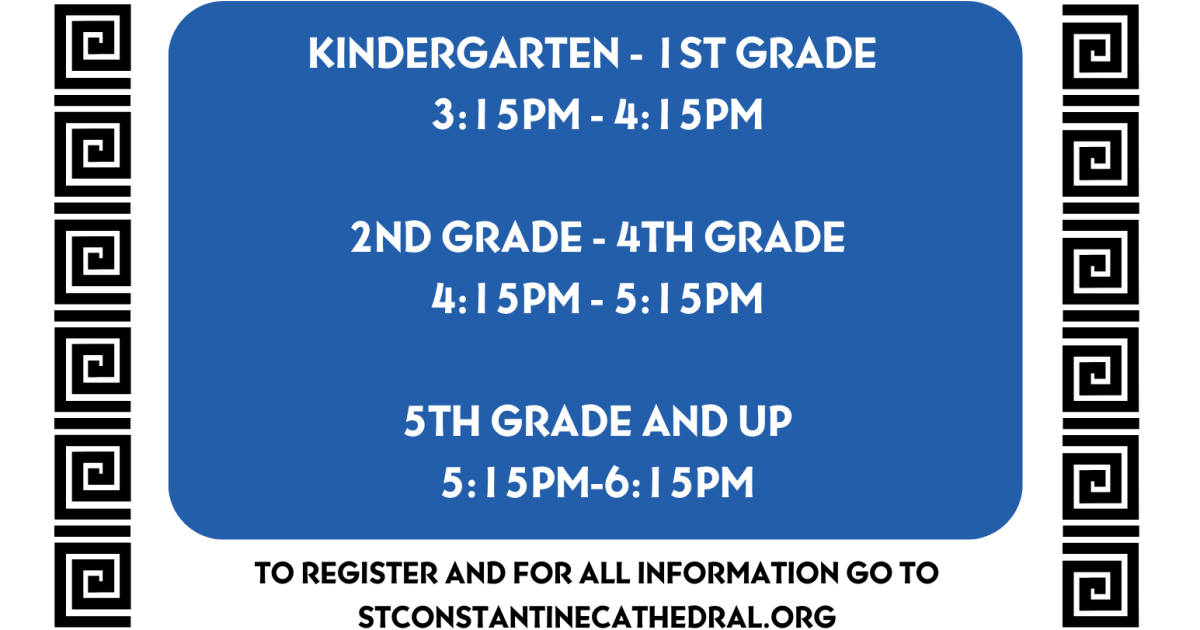 Greek Dance 2024-2025 | Saints Constantine & Helen Greek Orthodox ...