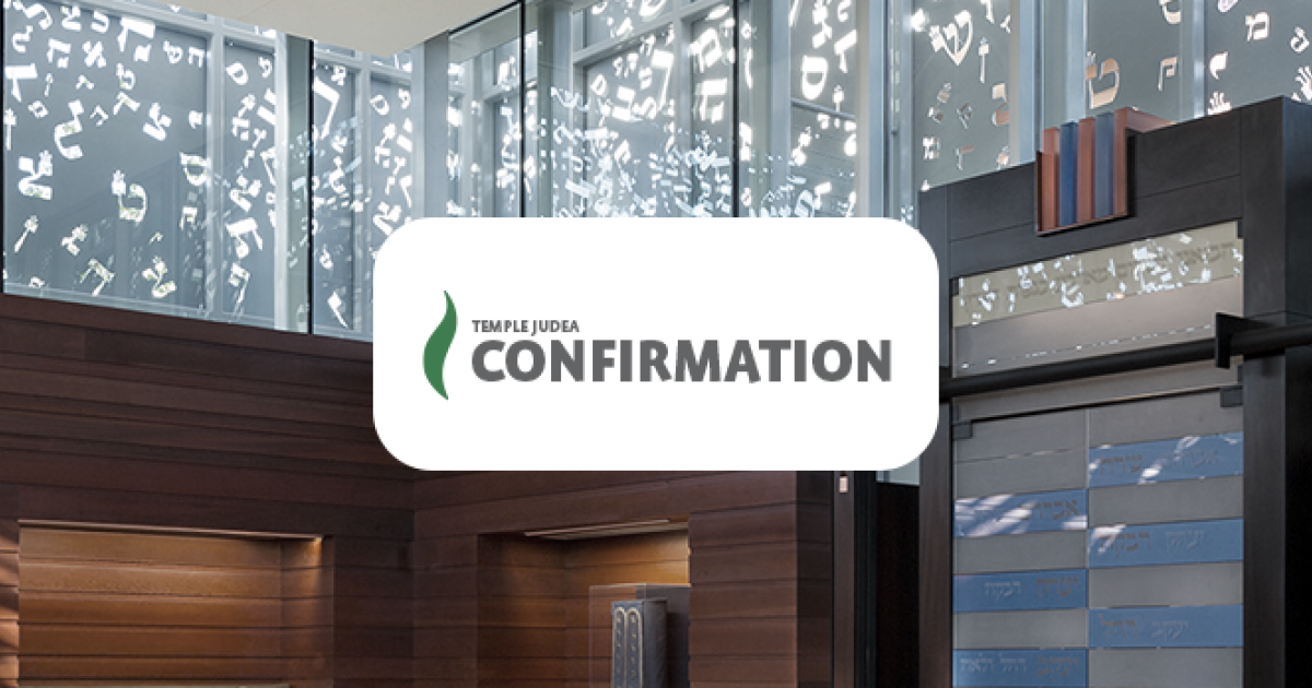 Confirmation | Temple Judea
