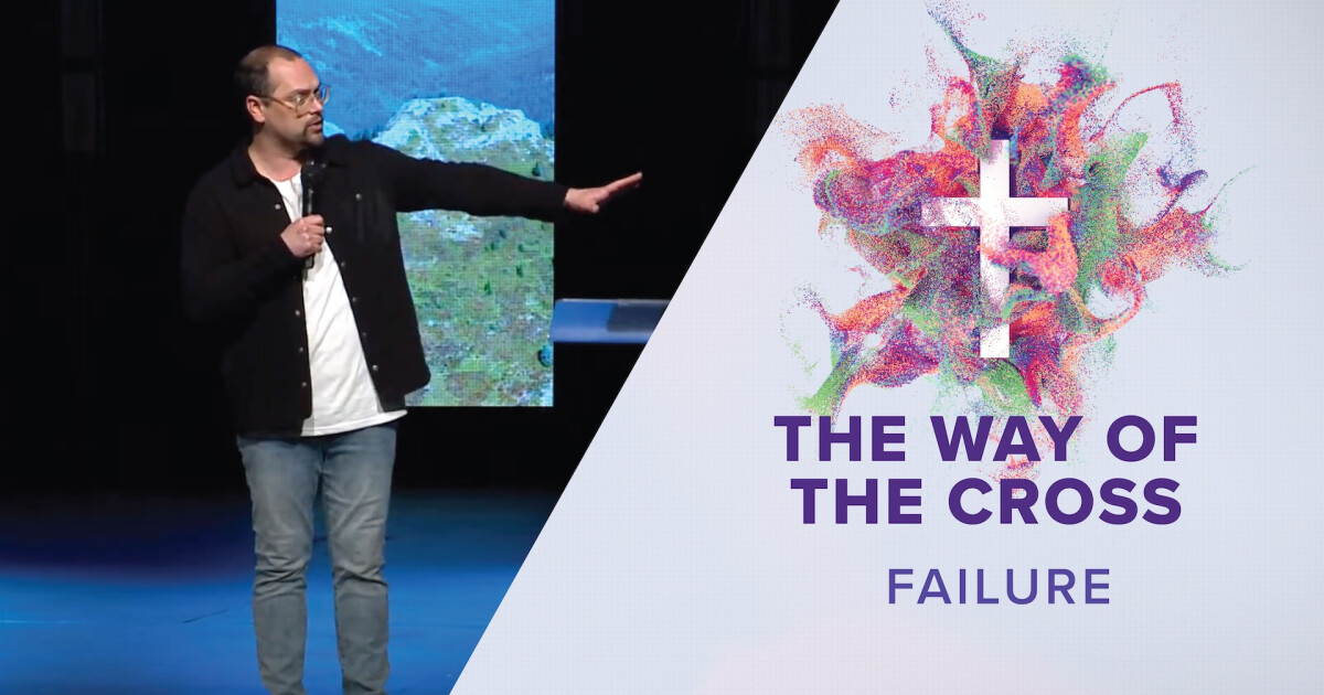 Failure | Sermons | Beltway Park Church