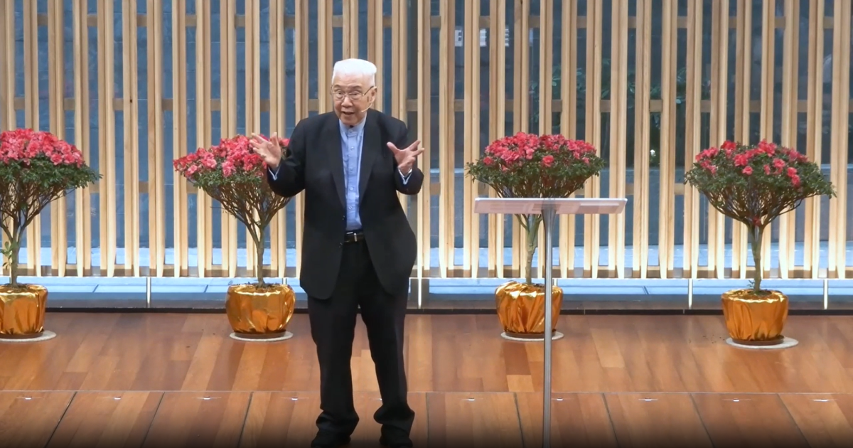 Jesus' Power Over Evil | Sermons | Union Church