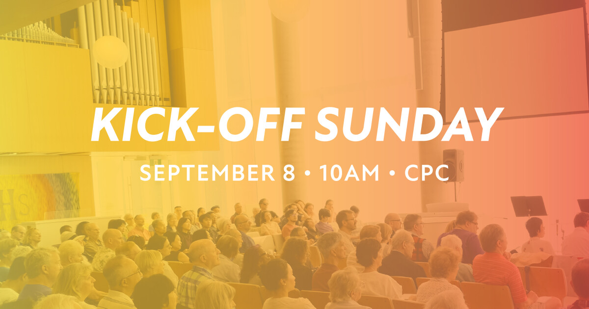 2024 Fall Kick-off | First News | m-89114