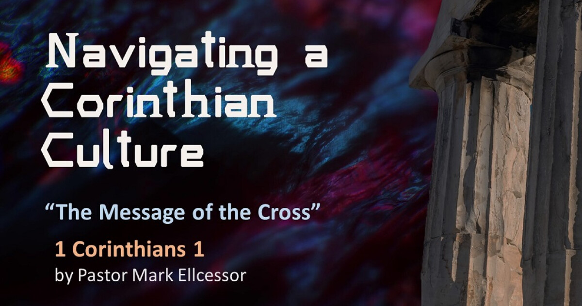 The Message of the Cross | Sermons | Fishers United Methodist Church