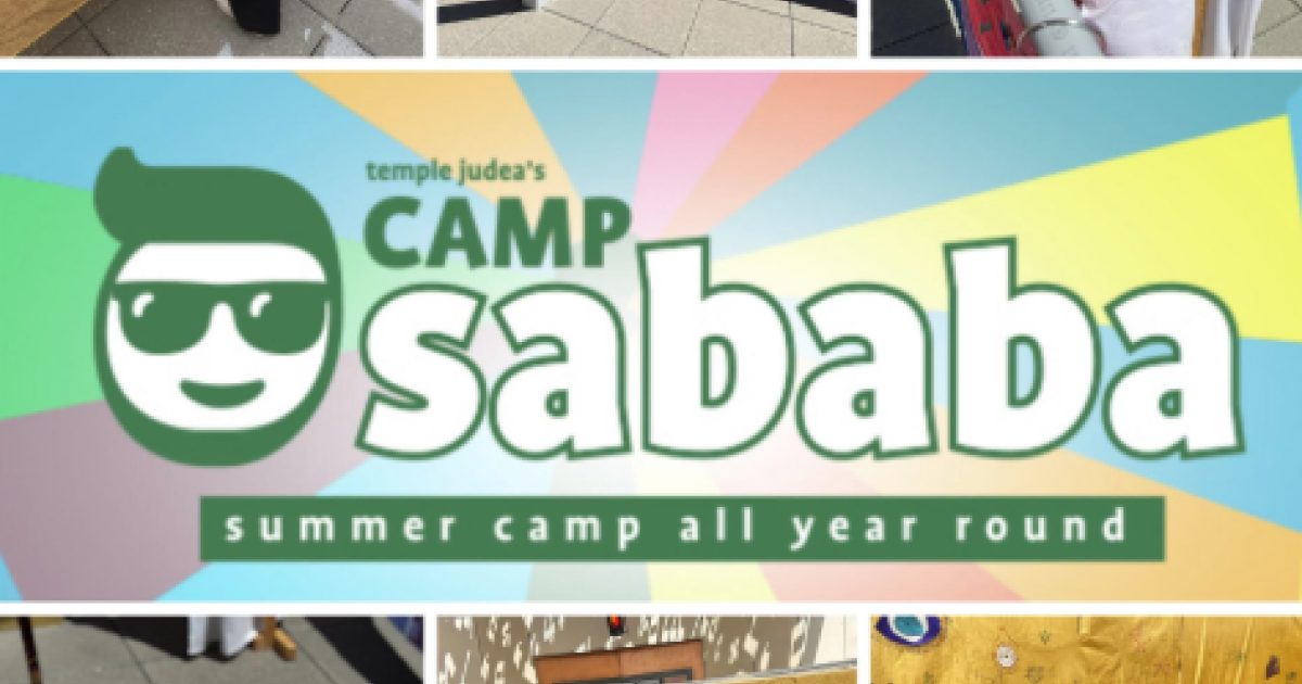 Tisha B'av & Tu B'av: Rebuild, Reconnect, Rejoice! | Articles | Temple ...