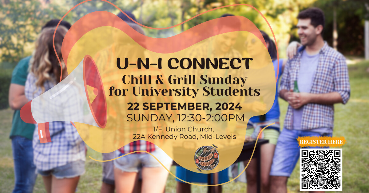 U-N-I Connect: Chill & Grill Sunday | Union Church