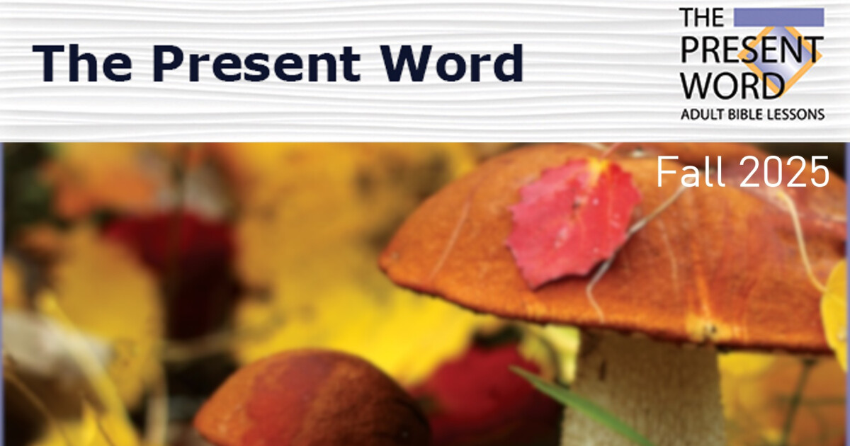 The Present Word Class Fall Curriculum | Kirk Connections ...