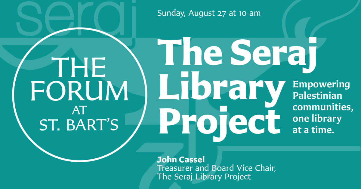 The Seraj Library Project: Empowering Palestinian Communities, One Library at a Time | Articles ...