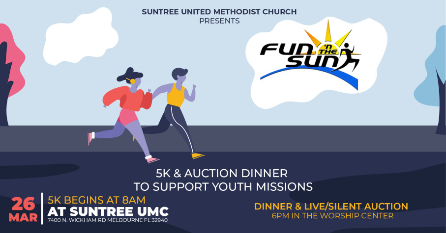 Fun in the Sun | Suntree UMC