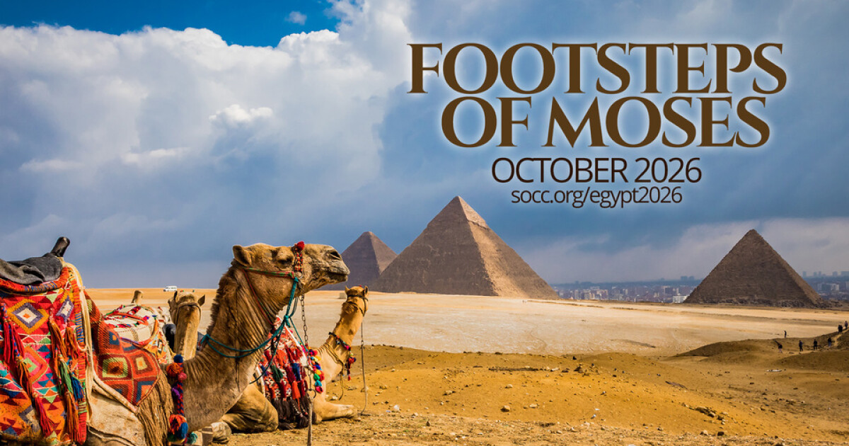 Footsteps of Moses Trip | Sherwood Oaks Christian Church