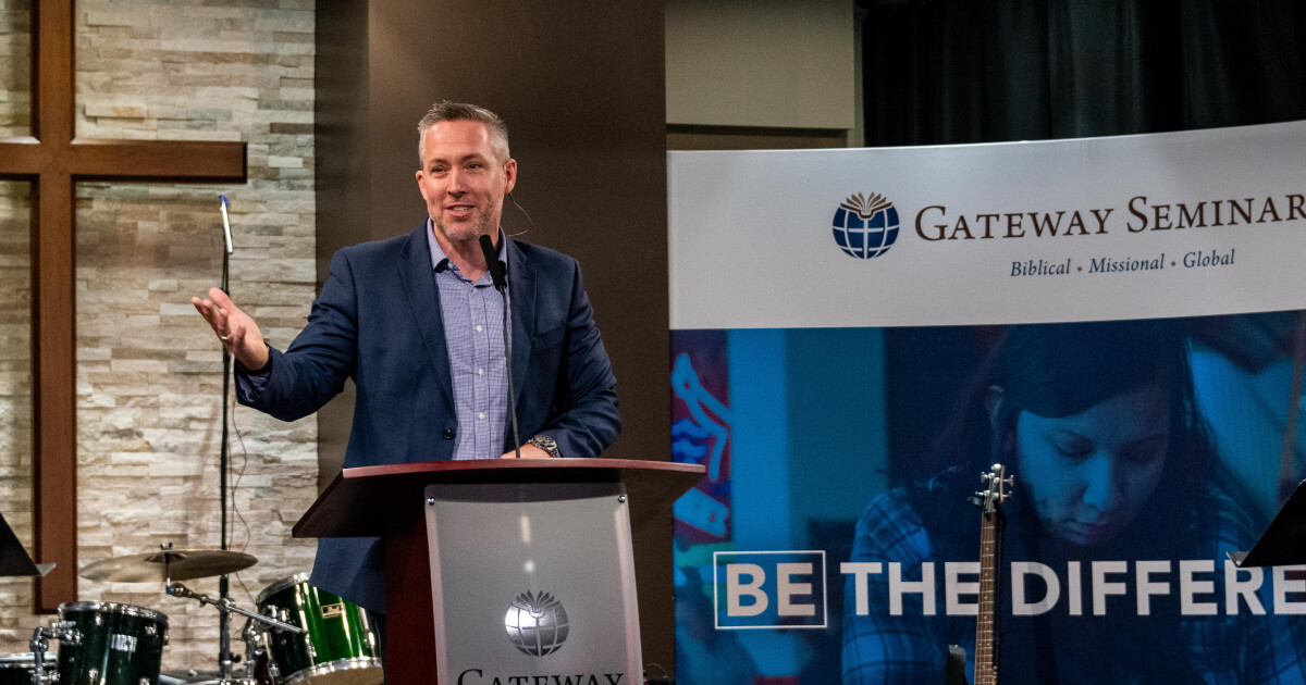Gateway Seminary