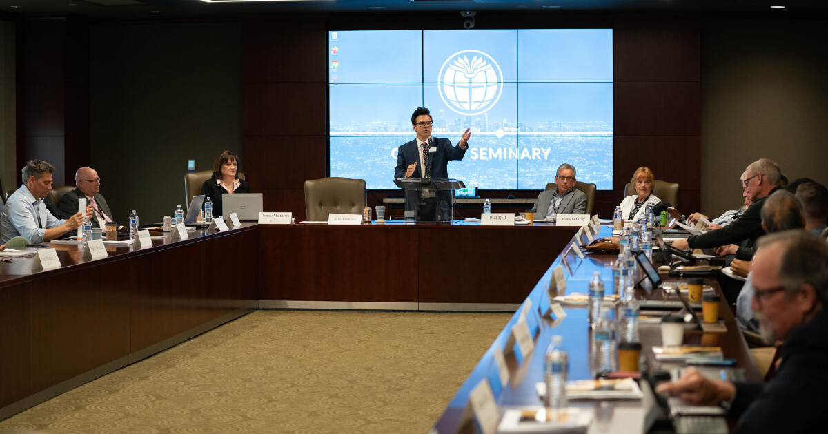 Gateway Seminary