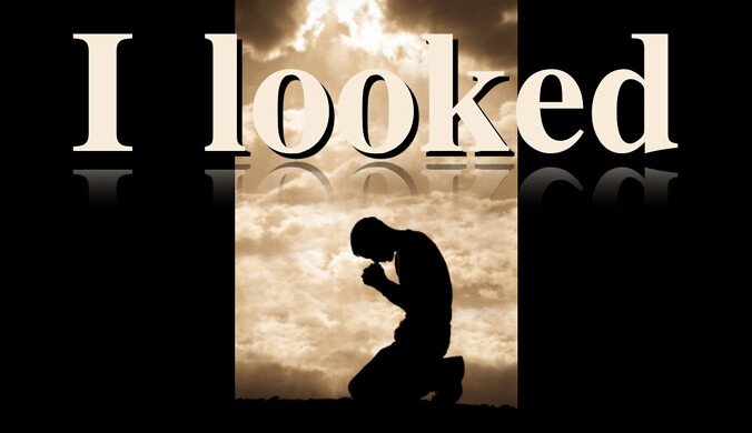 I LOOKED