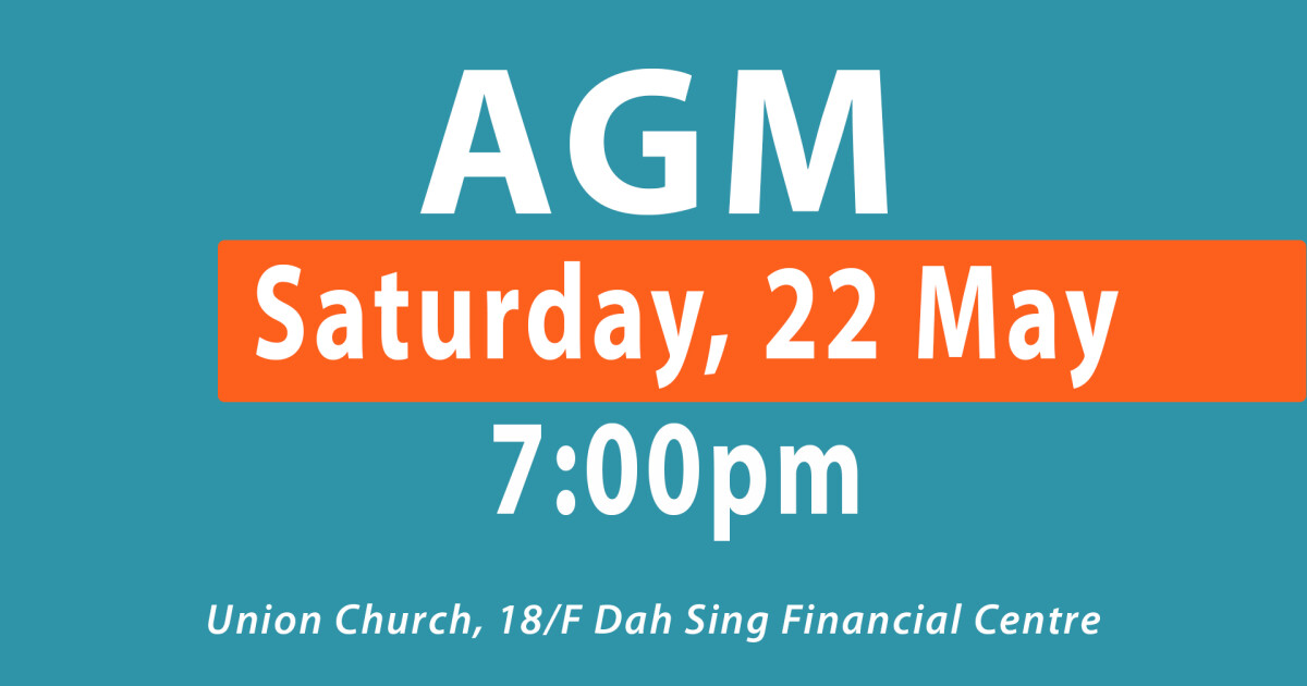 Annual General Meeting (AGM) | Union Church