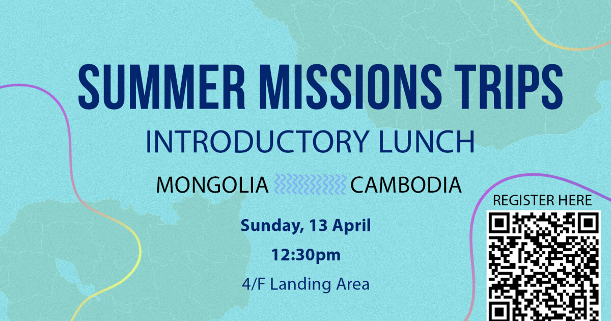 Summer missions trip introductory lunch | Union Church
