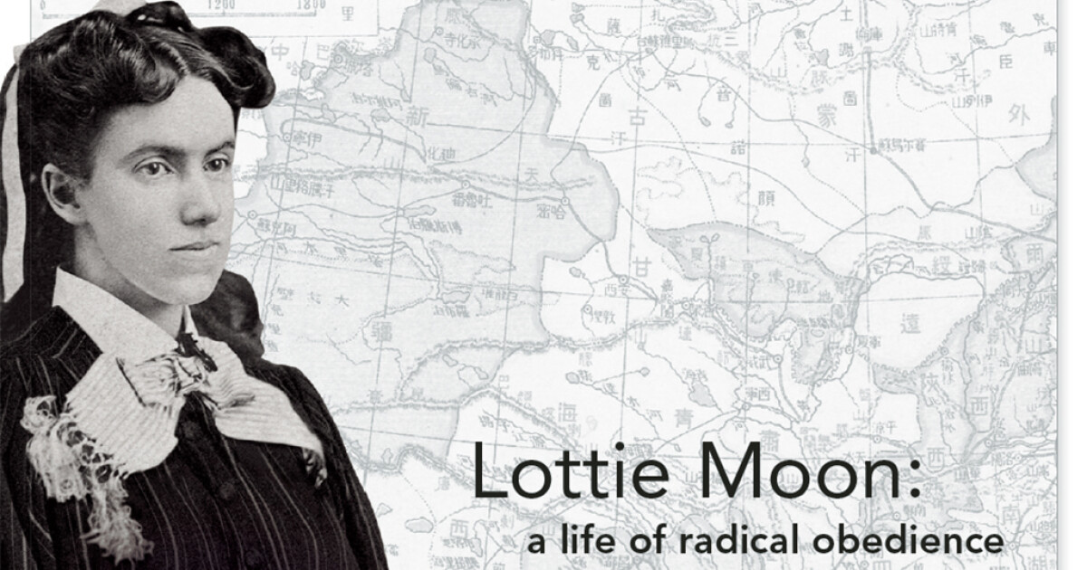 Lottie Moon Christmas Offering | Articles | Old Fort Baptist Church