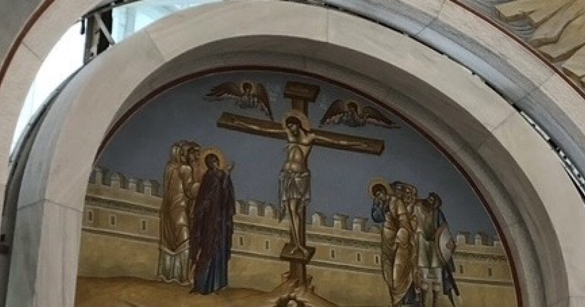 Sign In | Saint Nicholas Greek Orthodox Church