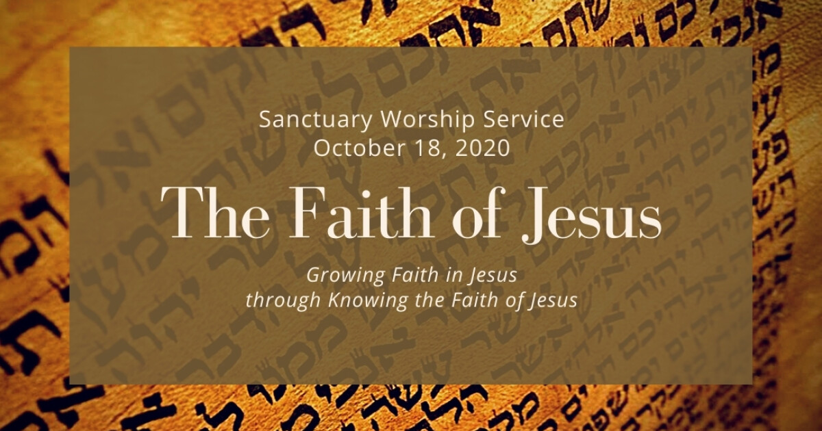 Sanctuary Worship Service October 18 | Sermons | Asbury UMC Lafayette LA