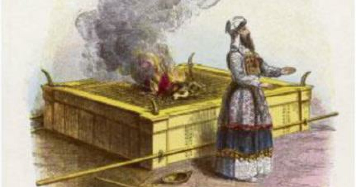 Sacrificial Systems in Leviticus | Articles | Green Lawn Church of Christ