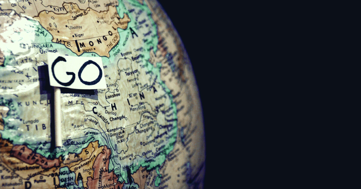 ACTS Application Page For Minors (under age 18) | Churches of God GC