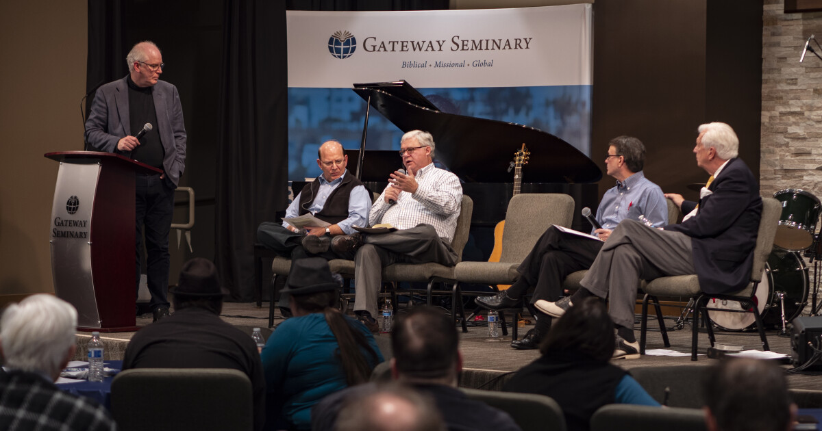 Gateway Seminary