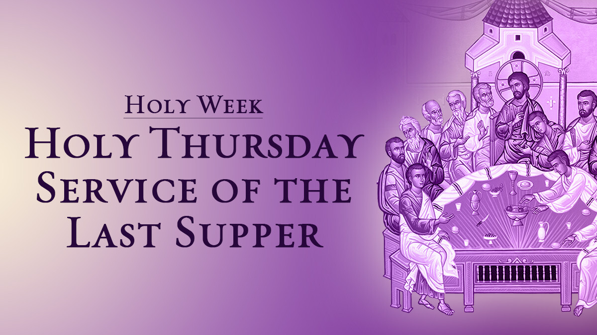 Saint Nicholas Greek Orthodox Church