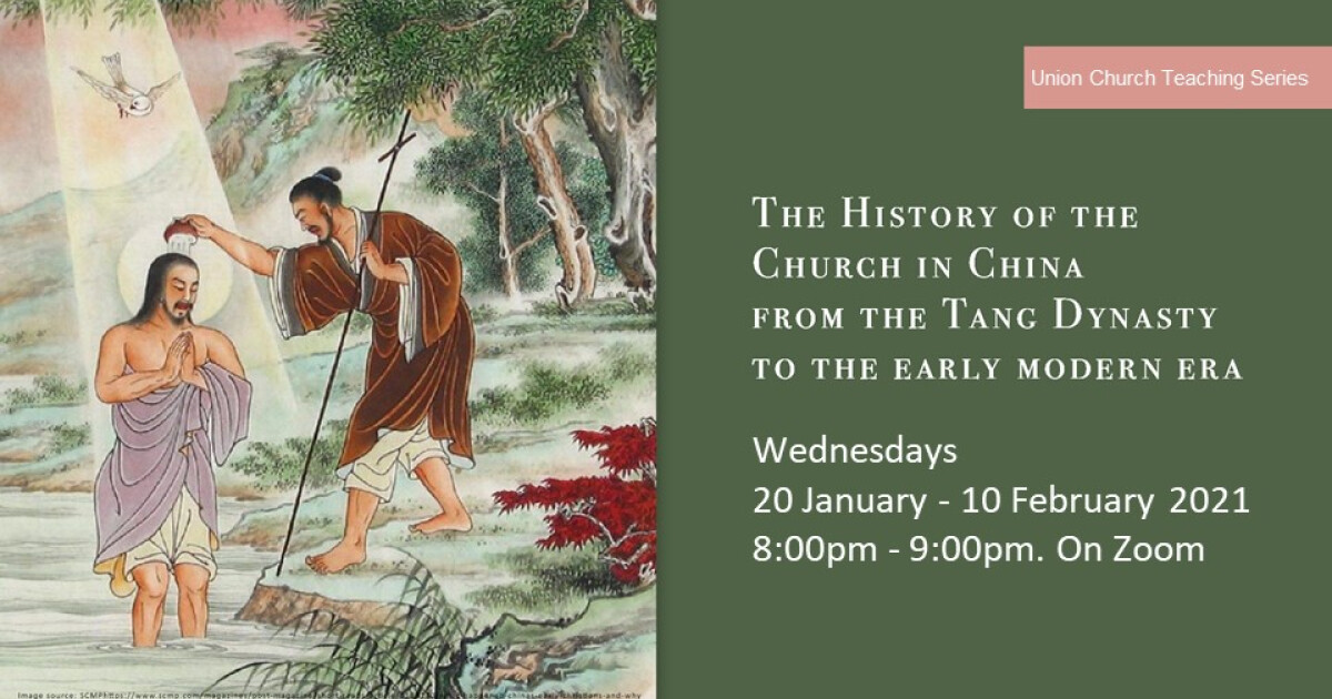 The History of the Church in China from the Tang Dynasty to the early ...