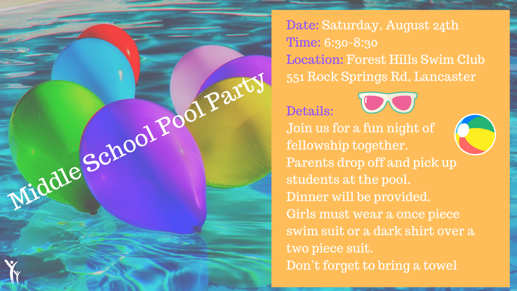 Middle School Pool Party | Second Baptist Church Lancaster