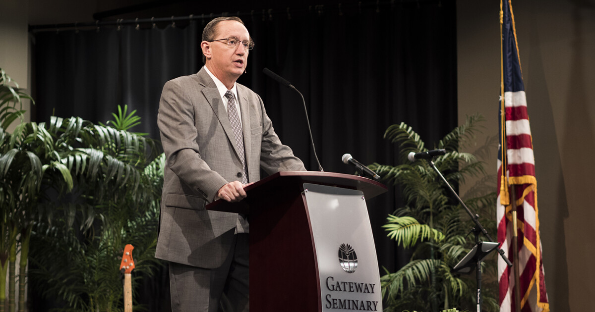 Gateway Seminary