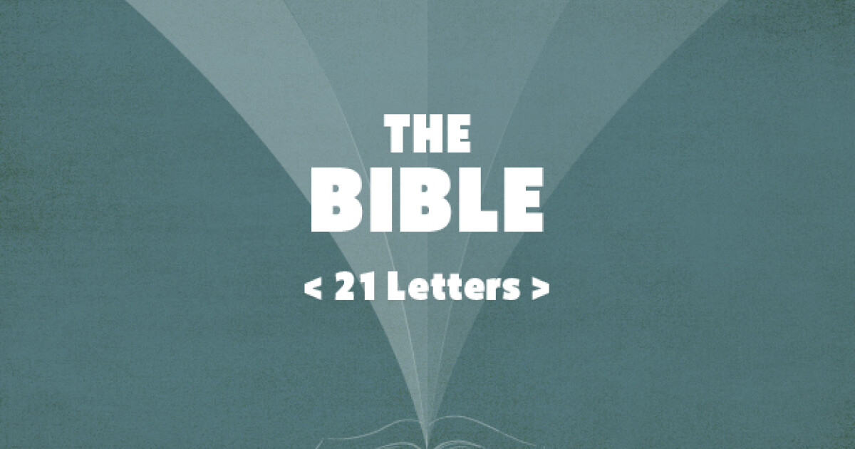 21 Letters | Past Message Series | Williamsburg Community Chapel