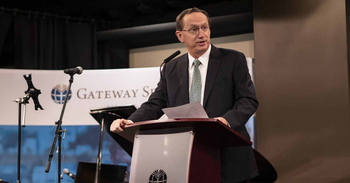Gateway Seminary