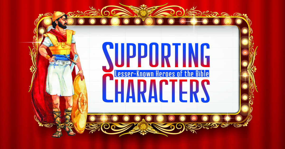 Miriam and Pharaoh’s Daughter | Sermons | Memorial Drive Presbyterian ...