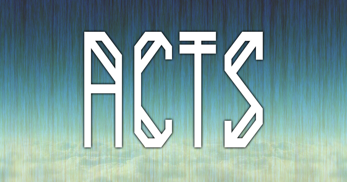 The First Altar Call | Sermons | Denton Bible Church